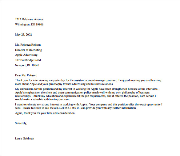Follow Up Email After Interview Template Emmamcintyrephotography