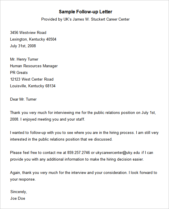 Follow Up Email After Interview Template Emmamcintyrephotography