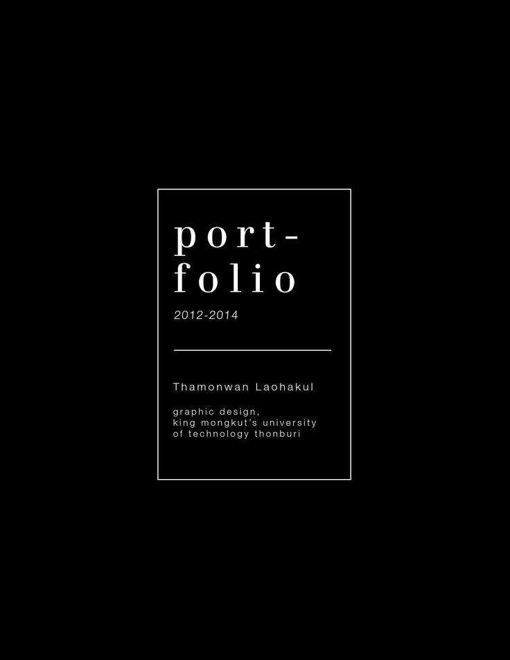 Portfolio Cover Designs Emmamcintyrephotography