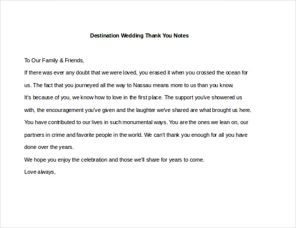 Wedding Thank You Note Templates Emmamcintyrephotography